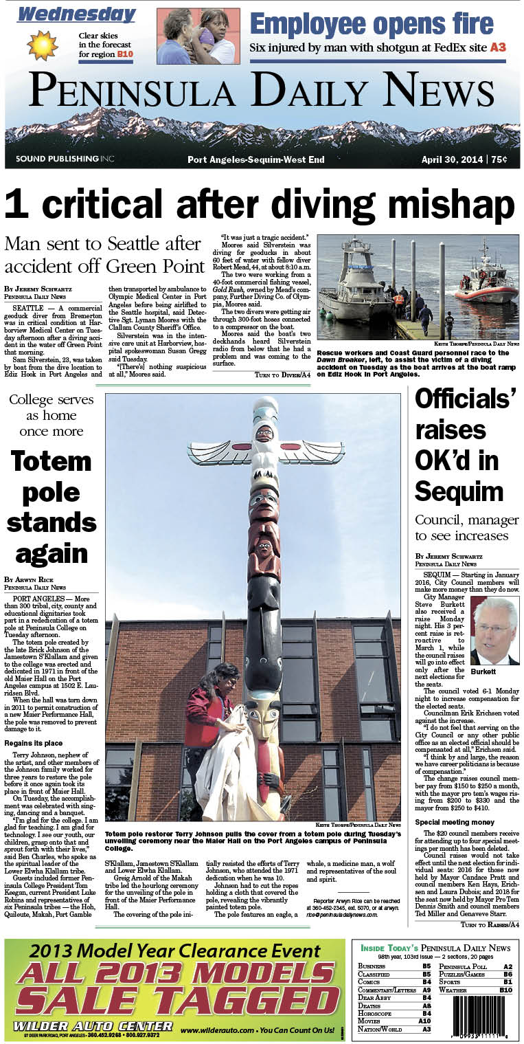 Check out today's PDN Page 1. *** Read faster on paper, absorb more ...
